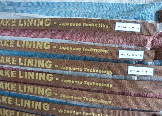 Customized Length Anchor Windlass Brake Lining For Big Power Machinery