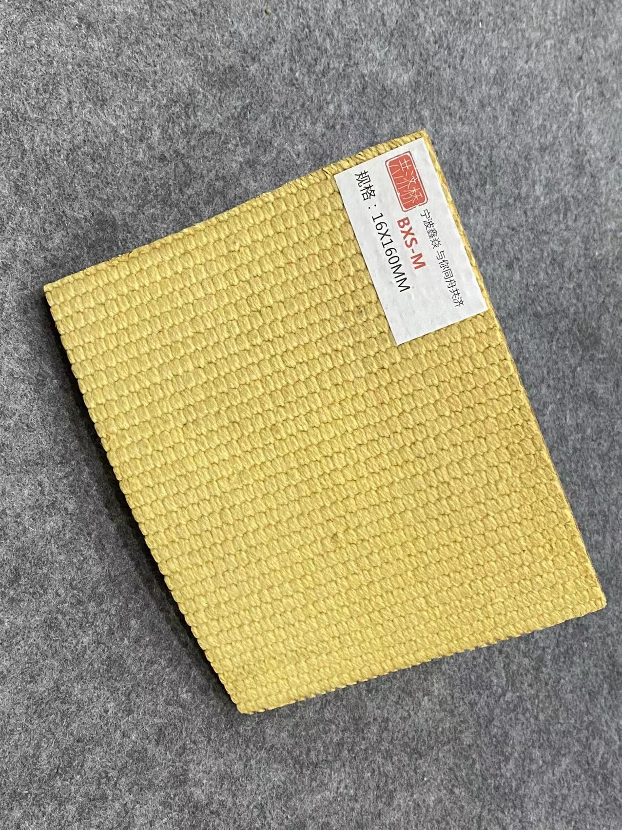 Crane Elevator Brake Lining Non Asbestos Brown Color